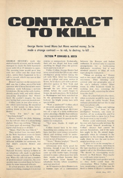 Pulp International : vintage and modern pulp fiction; noir, schlock and ...